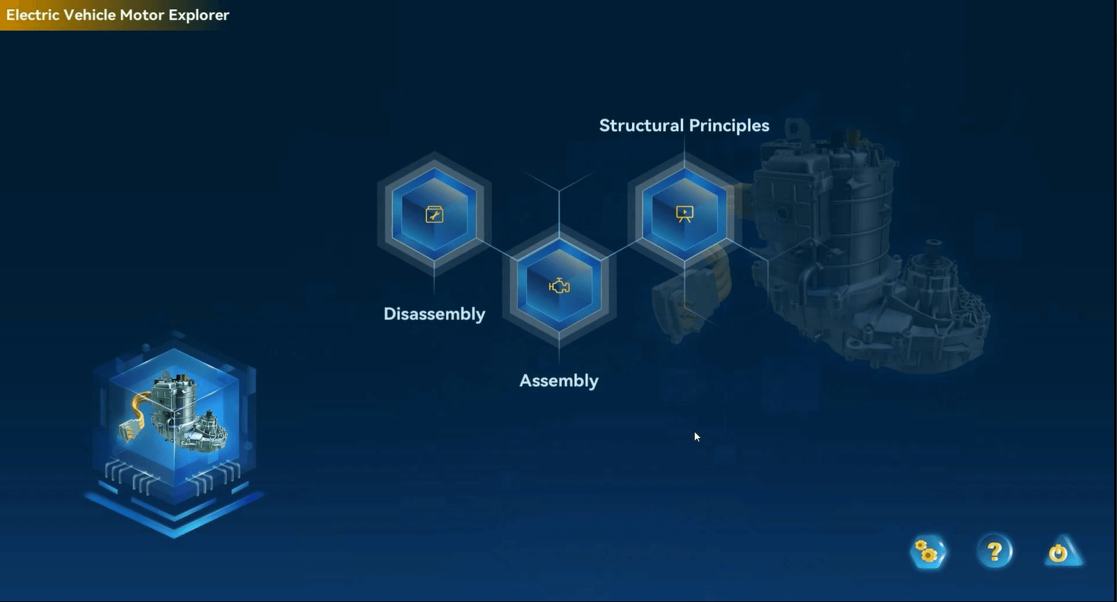 Electric Vehicle Drive Motor Disassembly and Assembly Training Software ...